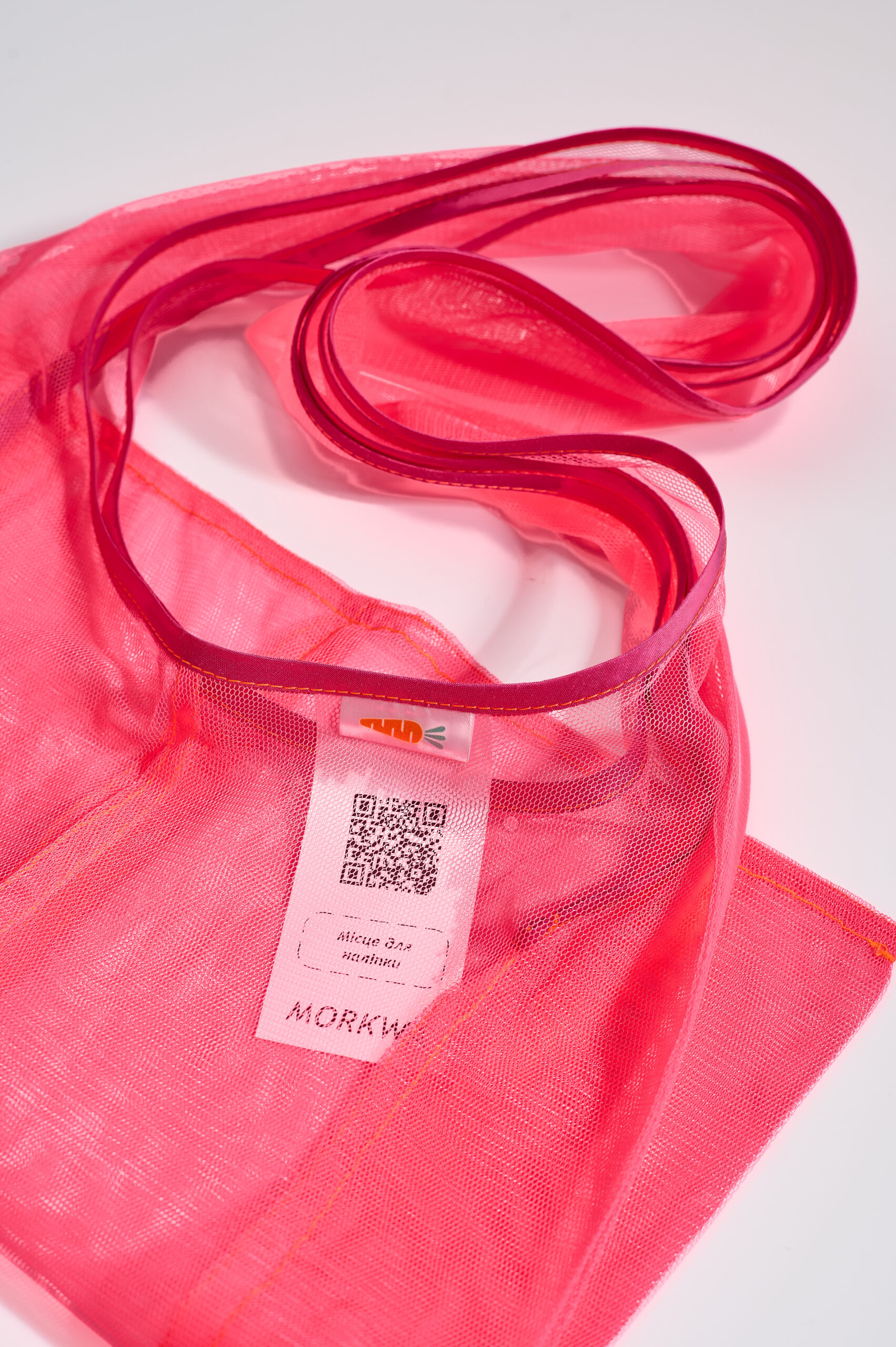 Майка на плече (сітка) Morkwa рожевий неон | Morkwa