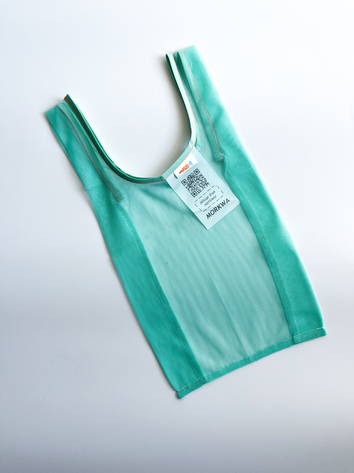 Майка міні (сітка) тіффані | Morkwa