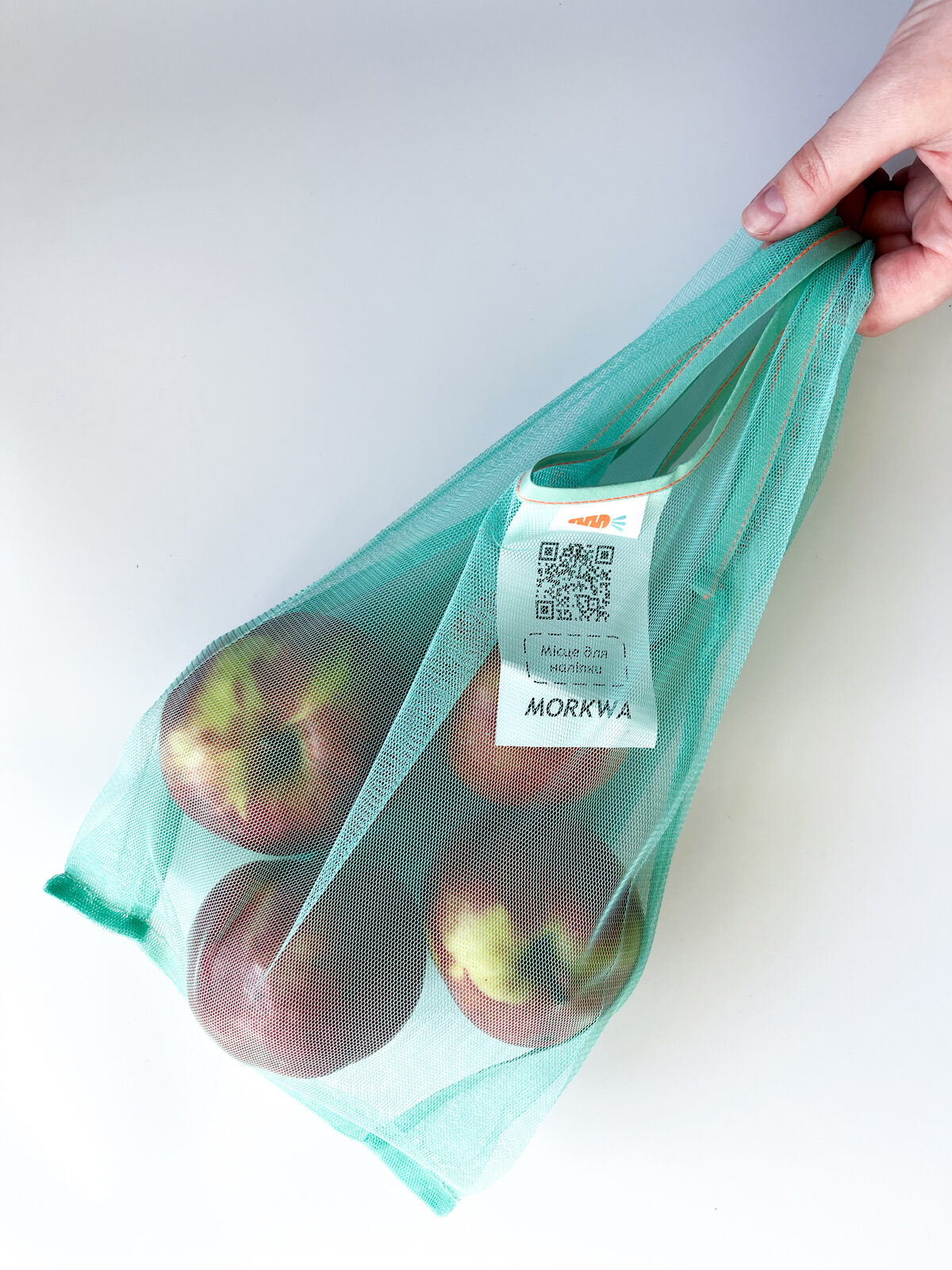 Майка міні (сітка) тіффані | Morkwa