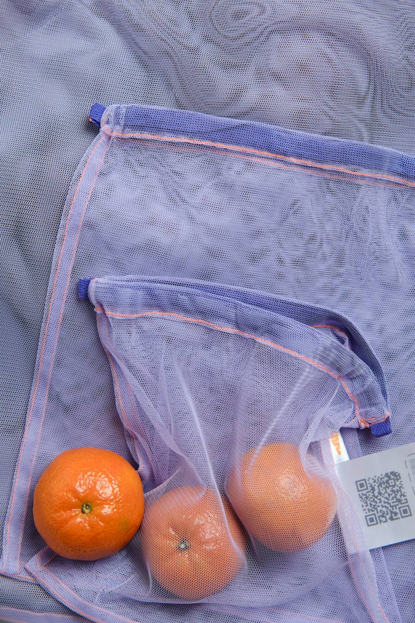 Торбинка сітка Morkwa бузковий | Morkwa