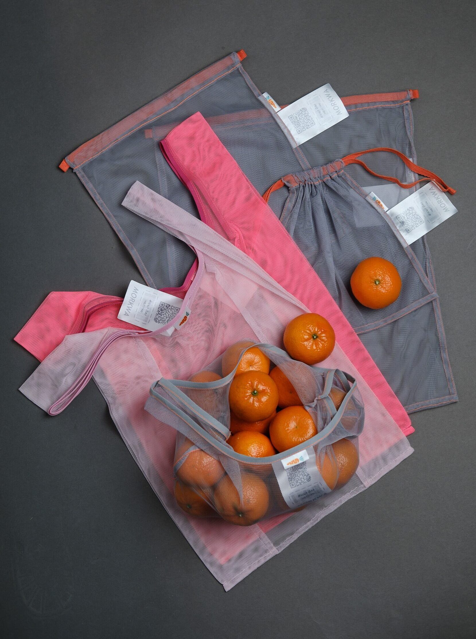 Набір з 6-ти торбинок для закупів, пакування та перенесення | Morkwa